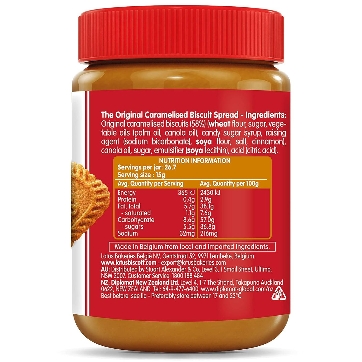 Lotus Biscoff Creamy Cookie Butter Spread - 14.1 Ounce (Case of 3 ...